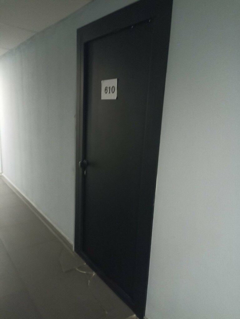 Yazılım firmaları Mont Distributsiya, Minsk, foto