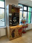 T&w Coffee (ulitsa Lyotchika Kobeleva No:1), kahve otomatı  Ufa'dan