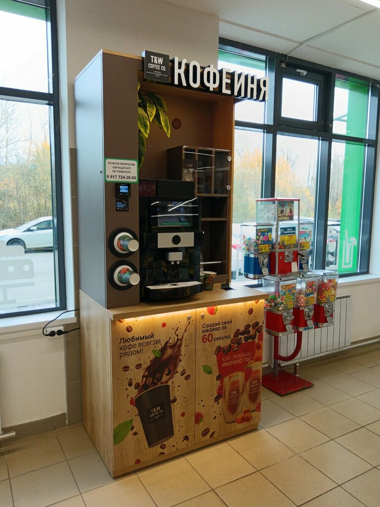 Kahve otomatı T&w Coffee, Ufa, foto