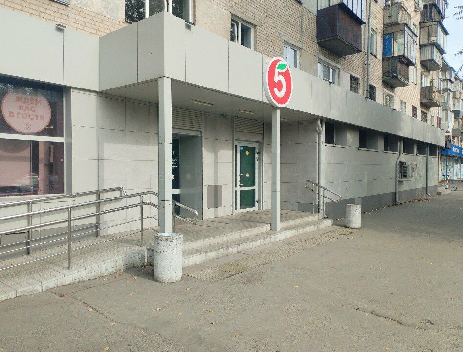 Geri dönüşüm merkezleri Мегаполисресурс, Çeliabinsk, foto