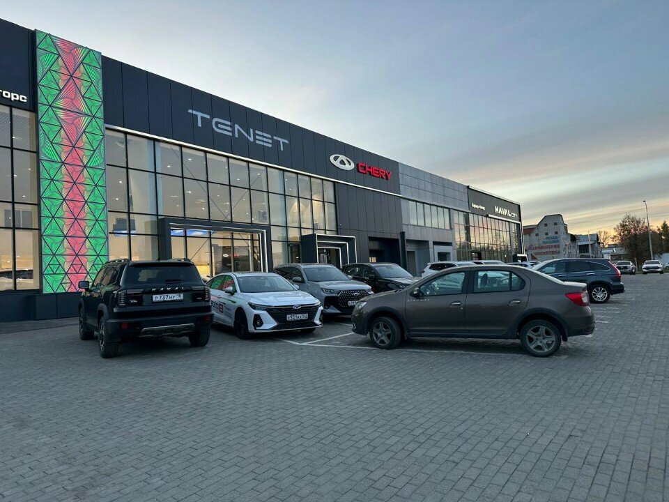 Otomobil satış galerileri Tenet Барнаул Моторс, Barnaul, foto