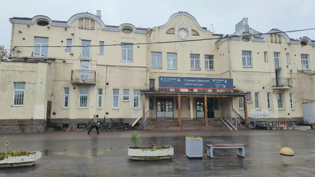 Bilet gişesi Терминалы по продаже пригородных билетов, Saint‑Petersburg, foto