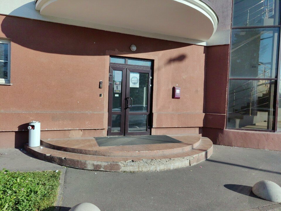 Sahne sanatları okulu Имаджинариум, Moskova, foto