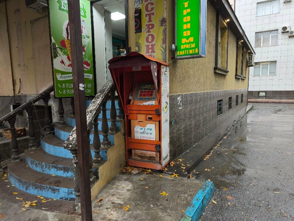Ödeme terminali Pay-Go, Makhachkala, foto