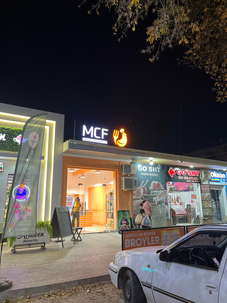 Kafe Mukofot Chicken, Semerkant, foto