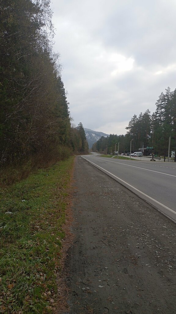 Otel Орлиное гнездо, Altay Cumhuriyeti, foto