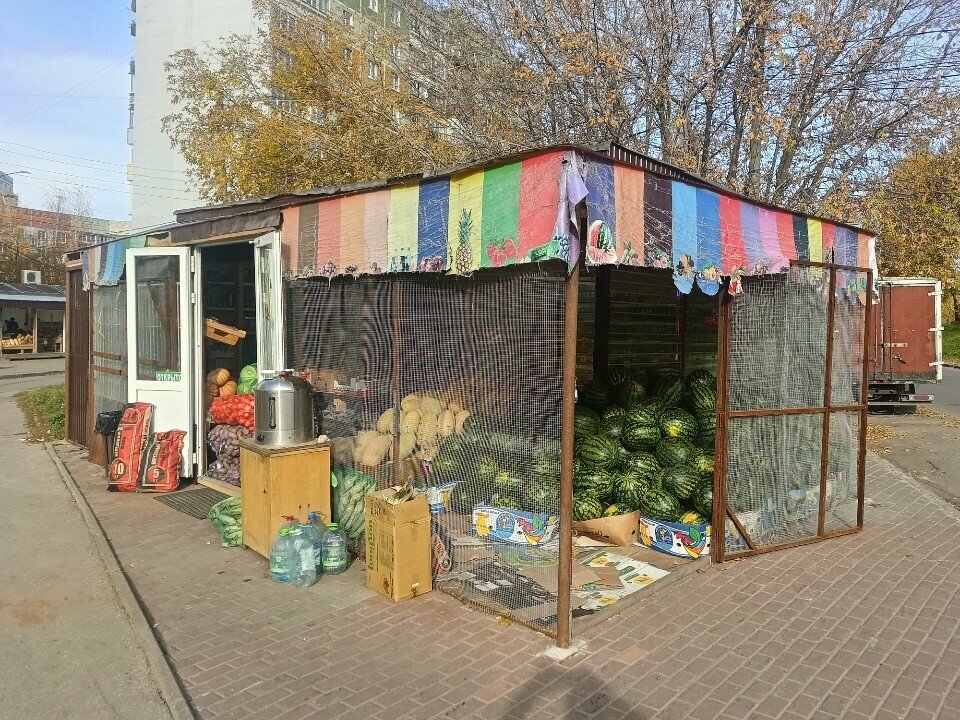 Manavlar Магазин овощей и фруктов, Nijni Novgorod, foto