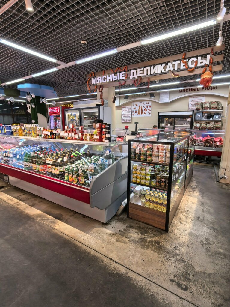 Kasap, şarküteri Мясные деликатесы, Novosibirsk, foto