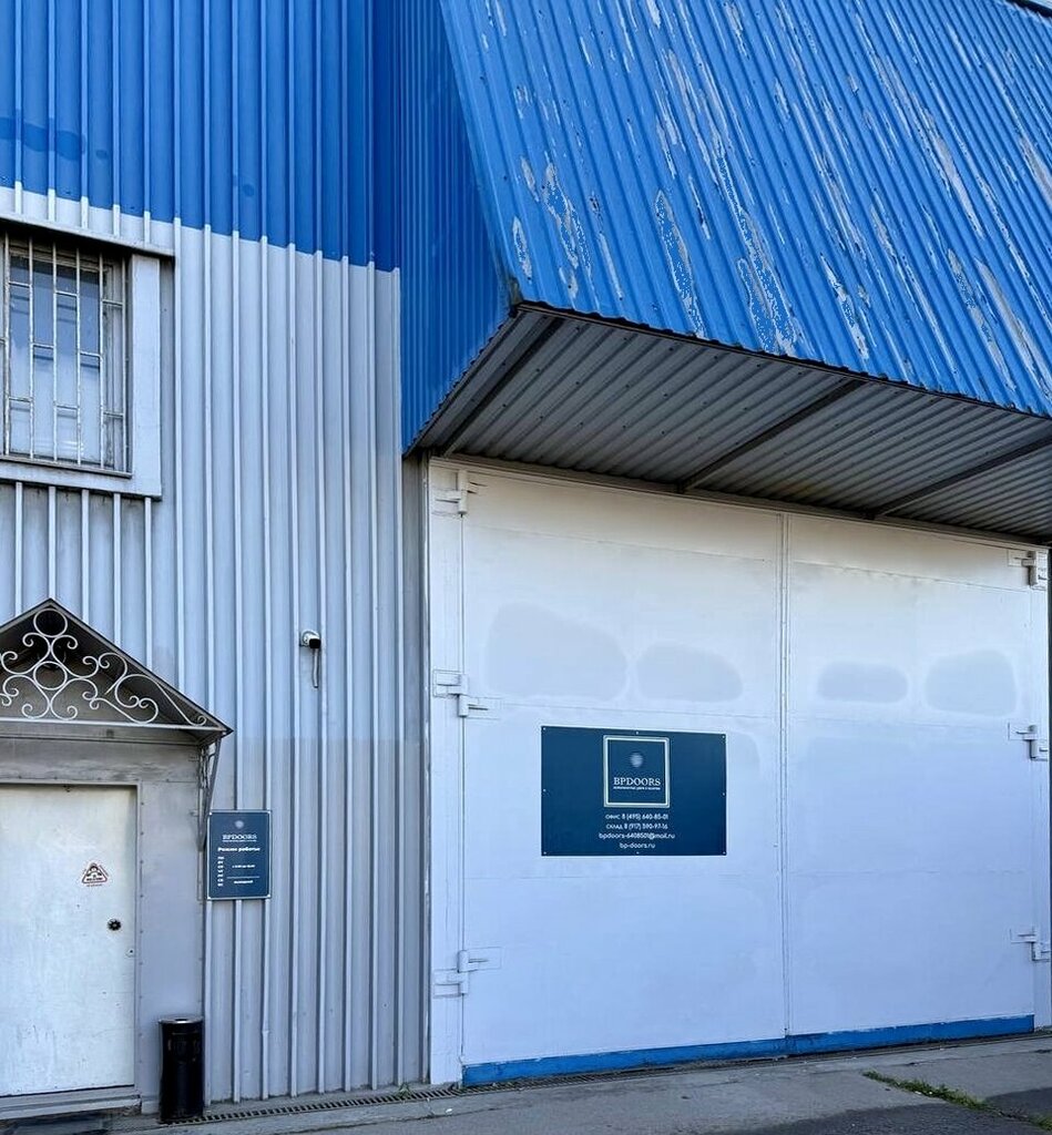 Kapılar Бипи Дорс, Saint‑Petersburg, foto