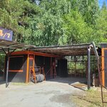 Prokol. нет (Sovetskaya ulitsa No:15А, Novouralsk), oto lastik tamiri  Novouralsk'tan