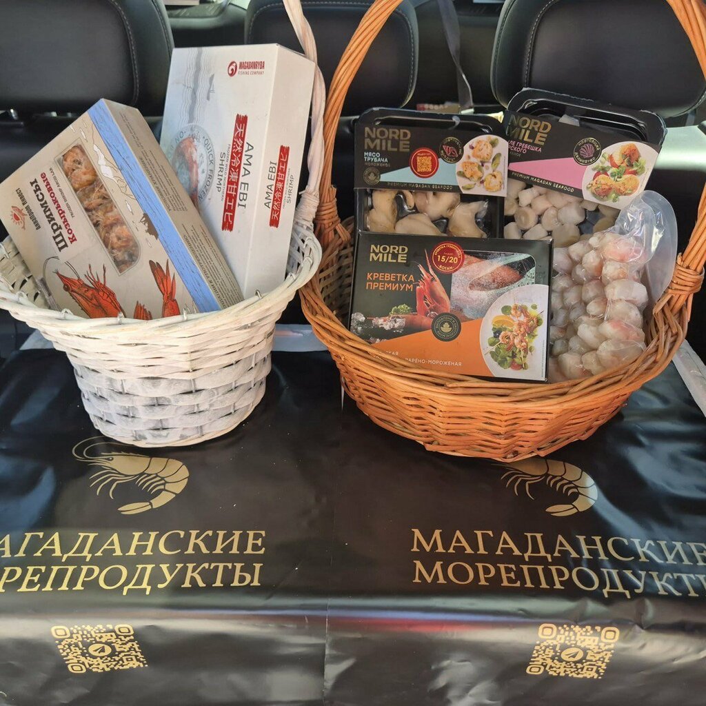 Balık ve deniz ürünleri Магаданские морепродукты, Moskova, foto