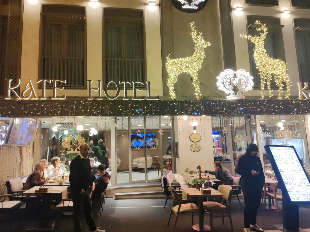 Otel Kate Hotel Special Class, İstanbul, foto