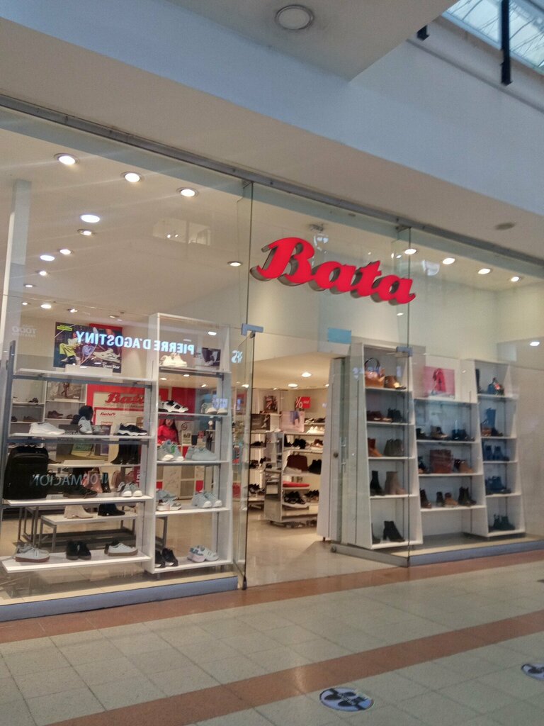 Ayakkabı mağazaları Bata, Bogota, foto