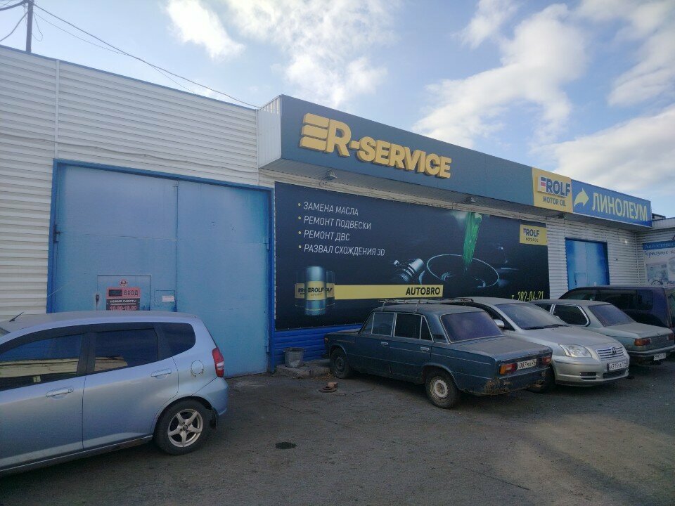 Otomobil servisi R-service, Krasnoyarsk, foto