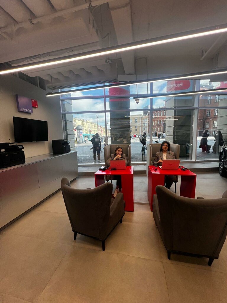 Banka Mts Bank, Saint‑Petersburg, foto