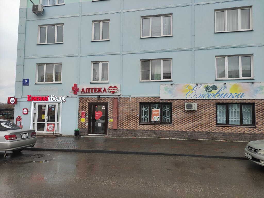 Market Krasnoe&Beloe, Novosibirsk, foto