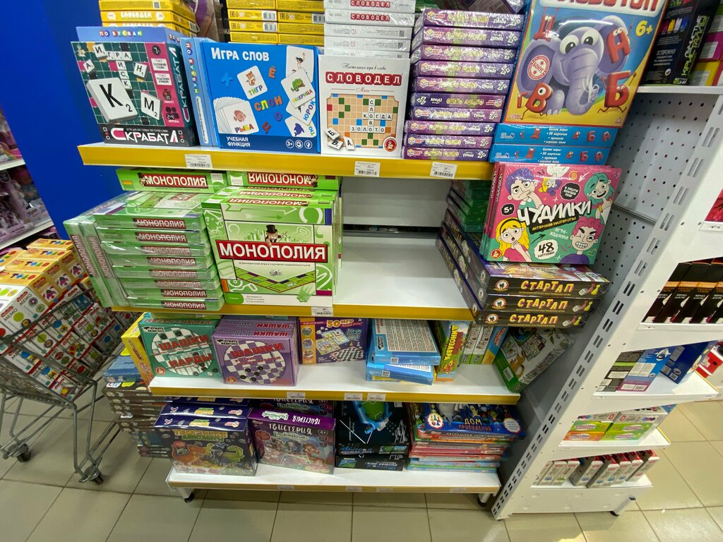 Çocuk mağazaları Xo-Xo Kids, Kazan, foto