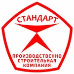 Стандарт (ulitsa Kutuzova No:1с6), prefabrik binalar  Krasnoyarsk'tan