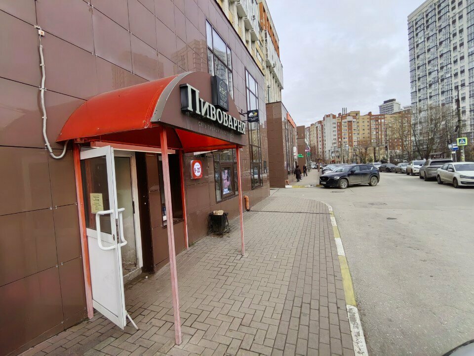 Elektronik sigara satış noktaları Puff Me!, Riazan, foto