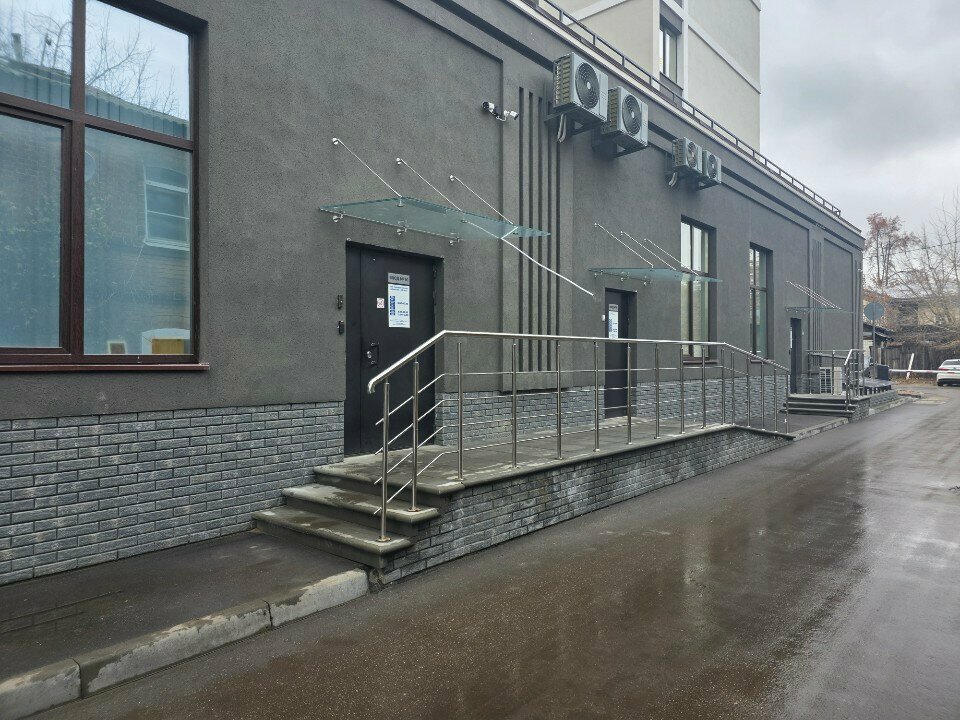 Tıbbi laboratuvarlar Гемохелп, Nijni Novgorod, foto