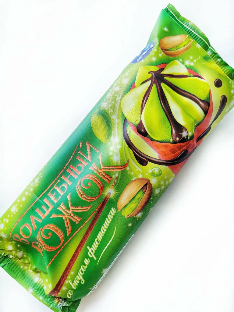 Dondurulmuş gıda firmaları Азарт, Orenburg, foto