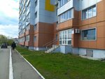 Саранск-сервис (Lyambirskoye Highway No:19), konut servisleri kuruluşları  Saransk'tan