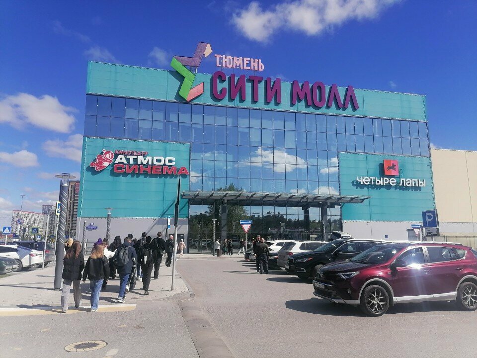 Cep telefonu aksesuarları I - Shop, Tiumen, foto