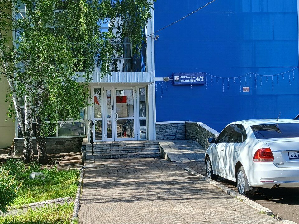 Mühendislik firmaları ПЦ УГНТУ Нефтегазинжиниринг, Ufa, foto