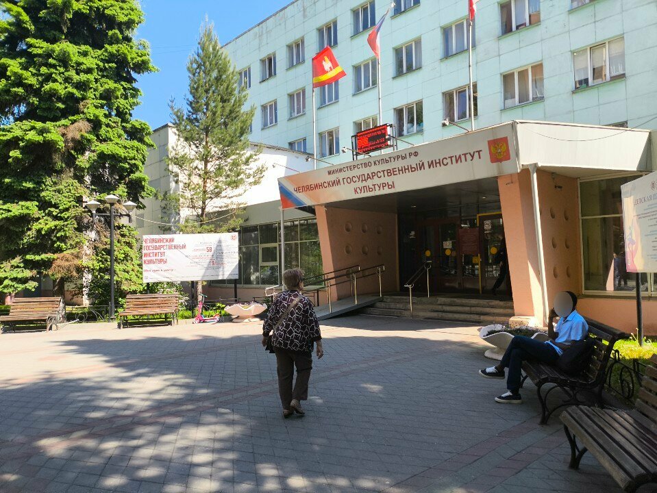 Yapım şirketi Production Center, Çeliabinsk, foto