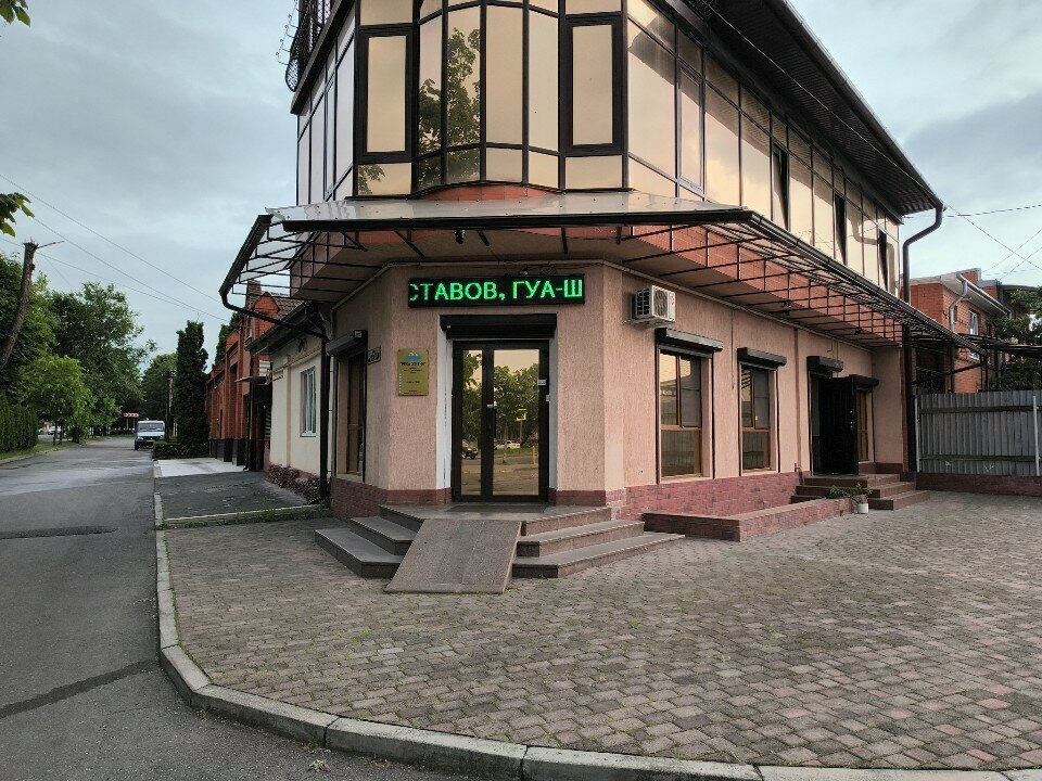 Kalıcı makyaj stüdyosu Diana. Laser_pm, Vladikavkaz, foto
