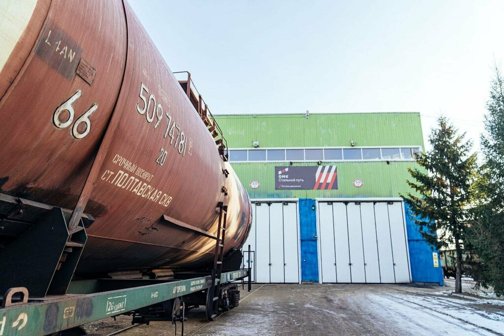 Demiryolları yönetimi ve bakımı Омк Стальной путь Вагонное ремонтное депо Смычка, Bolotnoe, foto