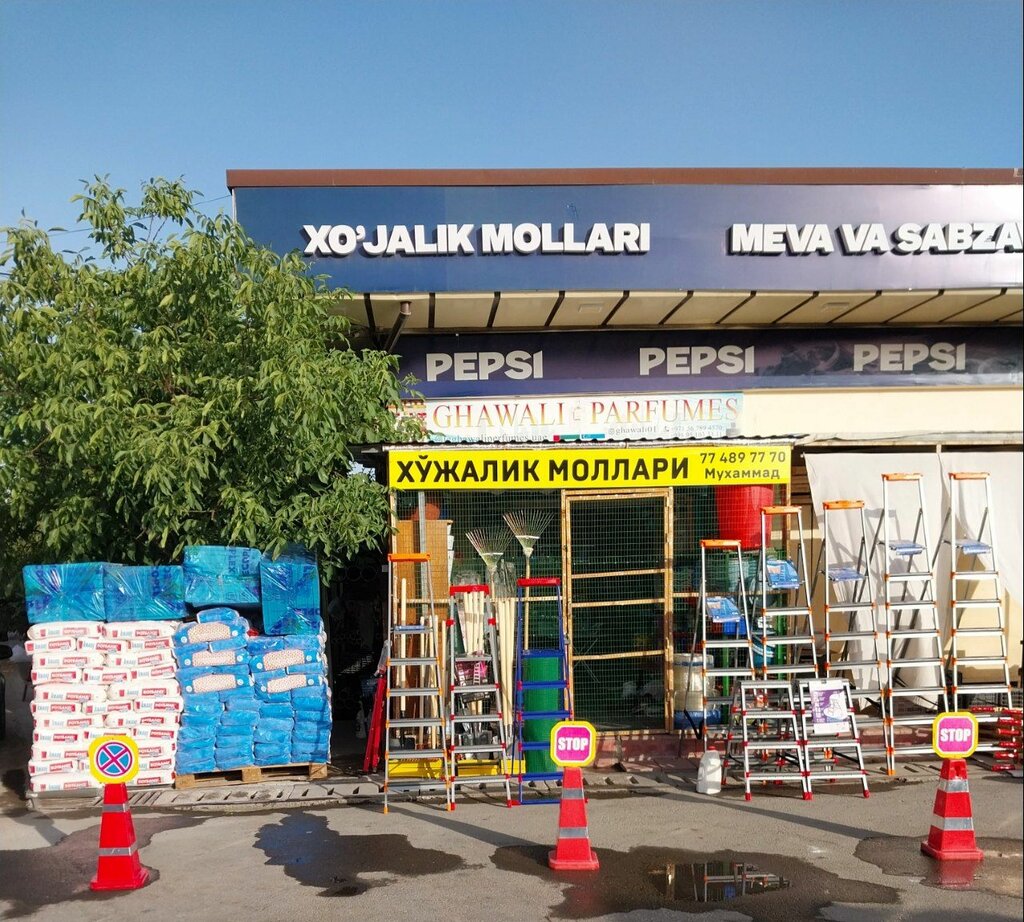 Yapı mağazası Mukhammed, Taşkent eyaleti, foto