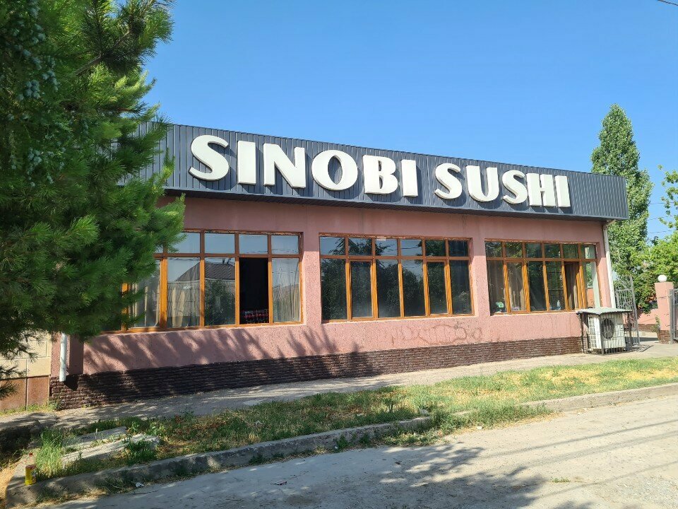 Hazır yemek teslim servisleri Sinobi Sushi, Çimkent (Şımkent), foto