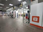 Angel A (Tsanova Boulevard No:8), giyim mağazası  Tver'den