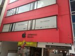 Mac Solutions SAS (Bogotá, Chapinero, Carrera 15, 74-43), bilgisayar aksesuarları  Bogota'dan