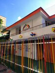 Centro Educativo Infantil Piolín Laureles (Antioquia, Municipio de Medellín, Diagonal 74B, 33B-44), anaokulları