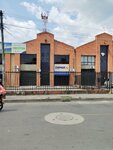 Deprisa (Valle del Cauca, Municipio de Santiago de Cali, Comuna 4, Calima, Calle 66, 1-NORTE-50), lojistik firmaları  Cali'den