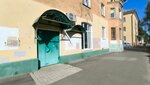 Зуботехническая-лаборатория.рф (Kudryavtseva Street No:18), diş laboratuvarı  Yaroslavl'dan