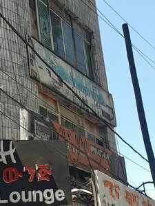Liya Hotel Agona ሊያ ሆቴል አጎና (Addis Ababa, Nifas Silk-Lafto, Debre Zeit Road), otel  Addis Ababa'dan