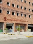 Education Secretary (Valle del Cauca, Municipio de Santiago de Cali, Comuna 2, Avenida 4, 13-NORTE-59), devlet kurumları ve bakanlıklar  Cali'den