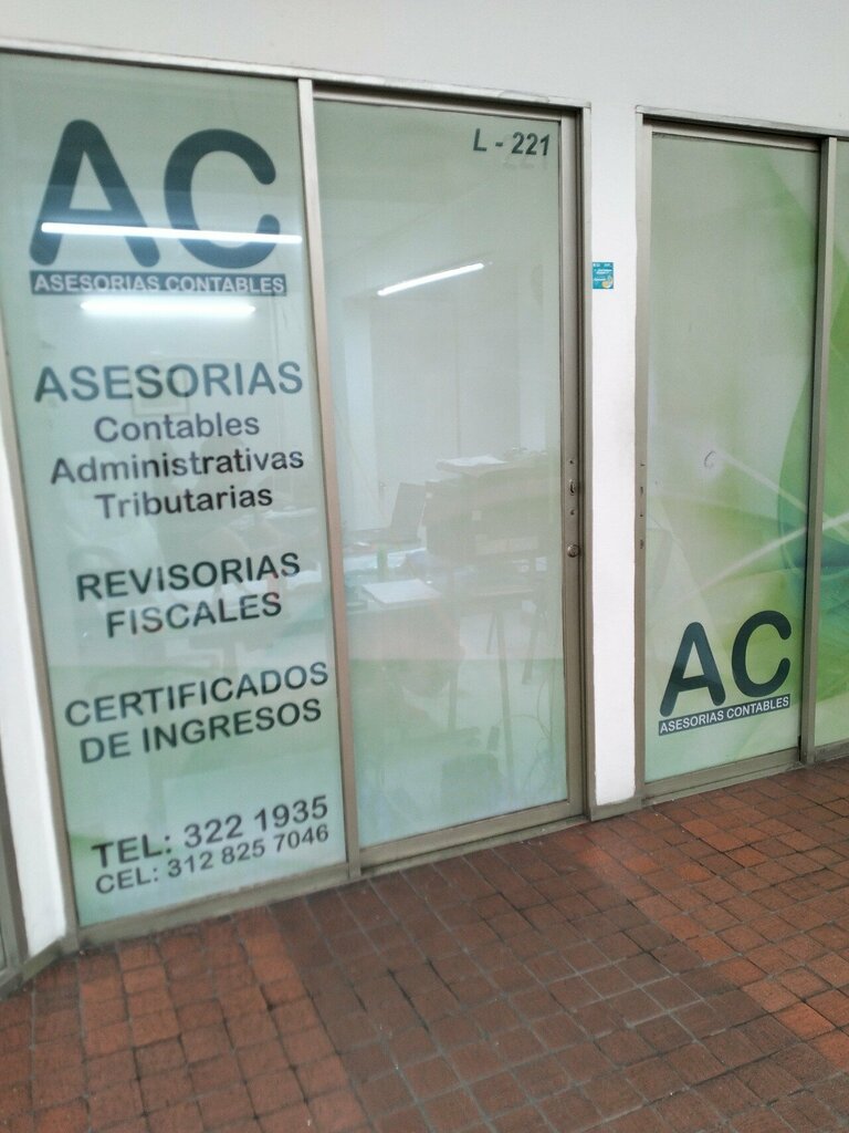 Hukuk büroları Ac Accounting Advice, Medellin, foto