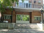 Новые Системы Связи (ulitsa 25-ya Liniya No:74к1, Omsk), elektronik cihaz ve parça firmaları  Omsk'tan