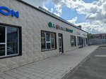 Шаверма Fast Food (Tekstilnaya Street No:1/2), fast food  Pskov'dan