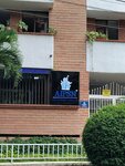 Aipsn Sociedad De Contadores Públicos (Antioquia, Municipio de Medellín, Transversal 39CB, 74-06), danışmanlık hizmetleri  Medellin'den