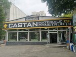 Castan (șoseaua Hânceşti No:55), yapı mağazası  Kişinev'den