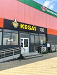 Kegas (ulitsa Kachuyevskoy No:21/2), bar  Volgograd'dan