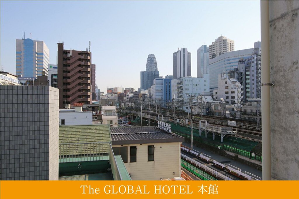 Otel The Global Hotel Tokyo, Tokyo, foto