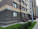 Апартаменты Русановская 18/6 (Saint Petersburg, Rusanovskaya Street, 18к6), hotel  Saint‑Petersburg'dan