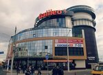 TechnoSave (Babrujskaja Street No:6), cep telefonu aksesuarları  Minsk'ten