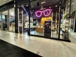 Lila (Kneza Mihaila Street No:56A), optik  Belgrad'dan